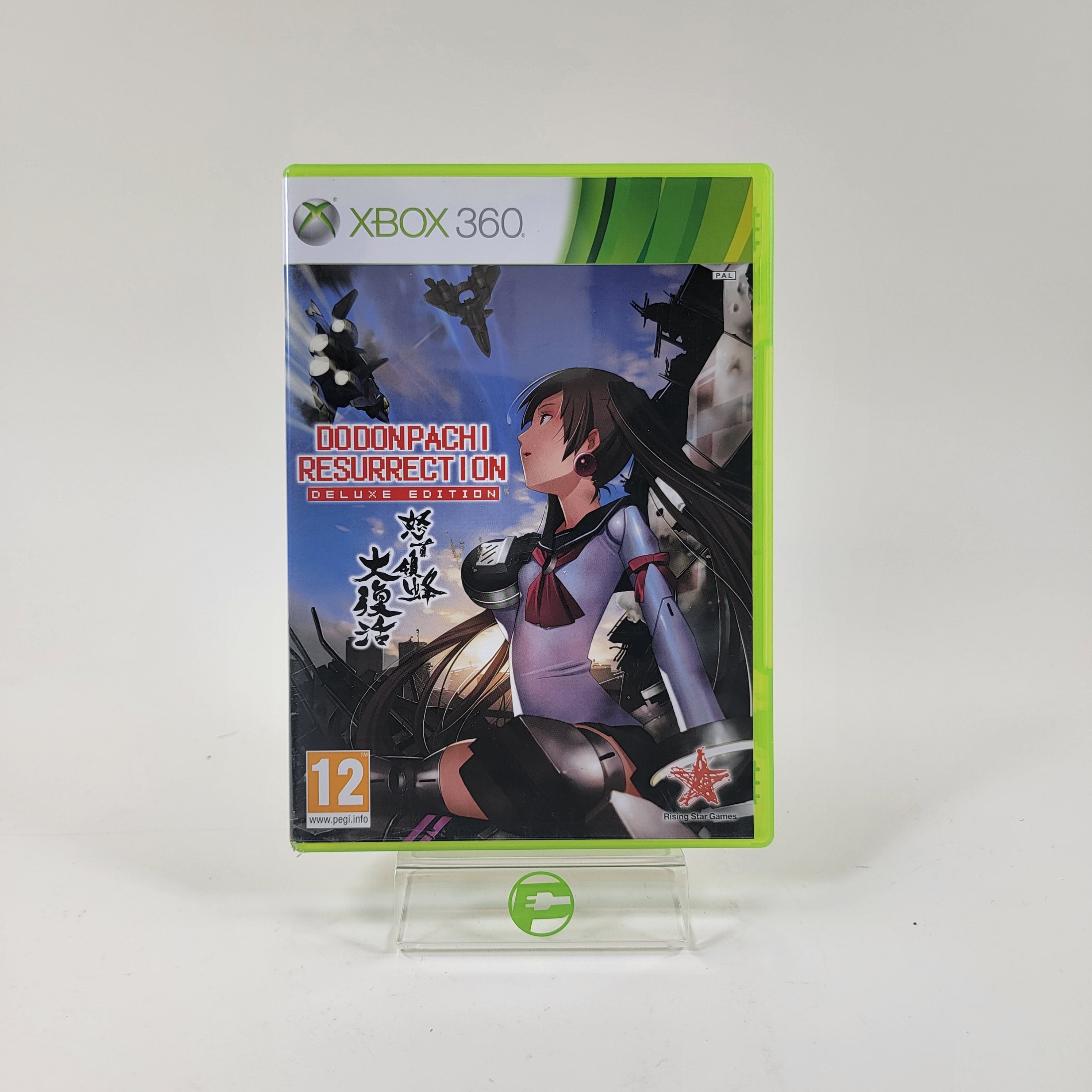 Dodonpachi Resurrection [Deluxe Edition] (Microsoft Xbox 360, 2011) PA ...